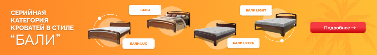 Комоды купить в Нижнем Новгороде